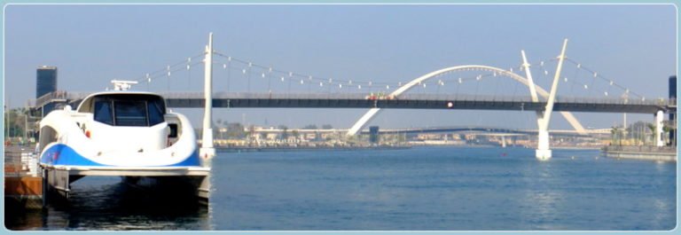 Dubai Ferry
